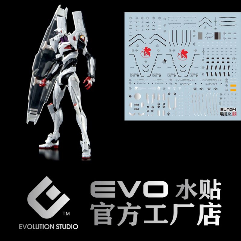 Jual RG EVANGELION EVA UNIT 04 WATER DECAL EVO SIMP STUDIO | Shopee ...