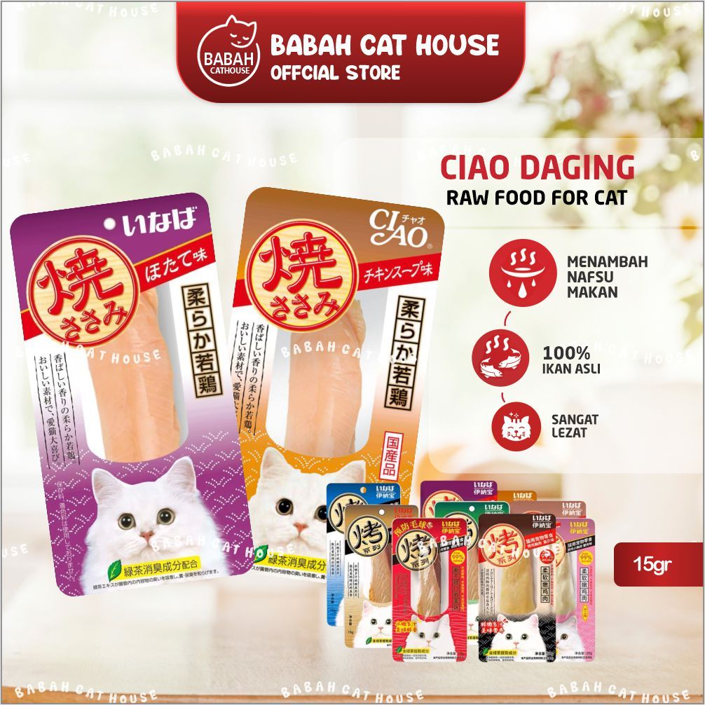 Jual CIAO DAGING Chu ru Snack Kucing Raw Food Ayam Chicken Cemilan ...