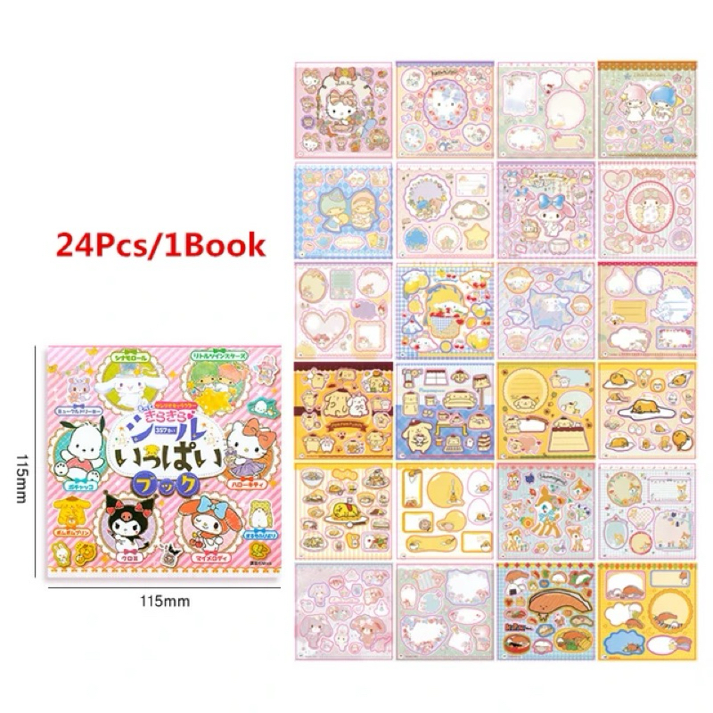 Jual kawaii sanrio mini sticker book buku stiker imut tempelan melody ...