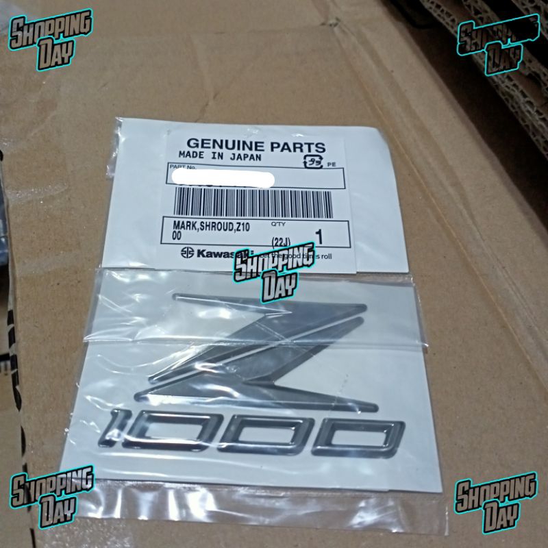 Jual Sticker stiker mark logo timbul z1000 sugomi ORIGINAL | Shopee ...