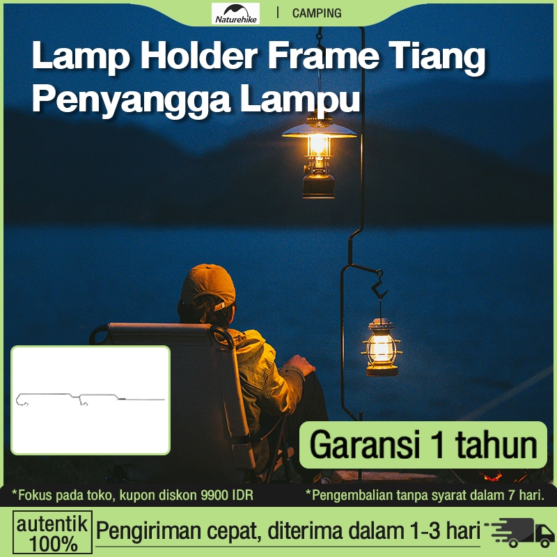 Jual naturehike lamp holder frame tiang penyangga lampu lamp holder ...