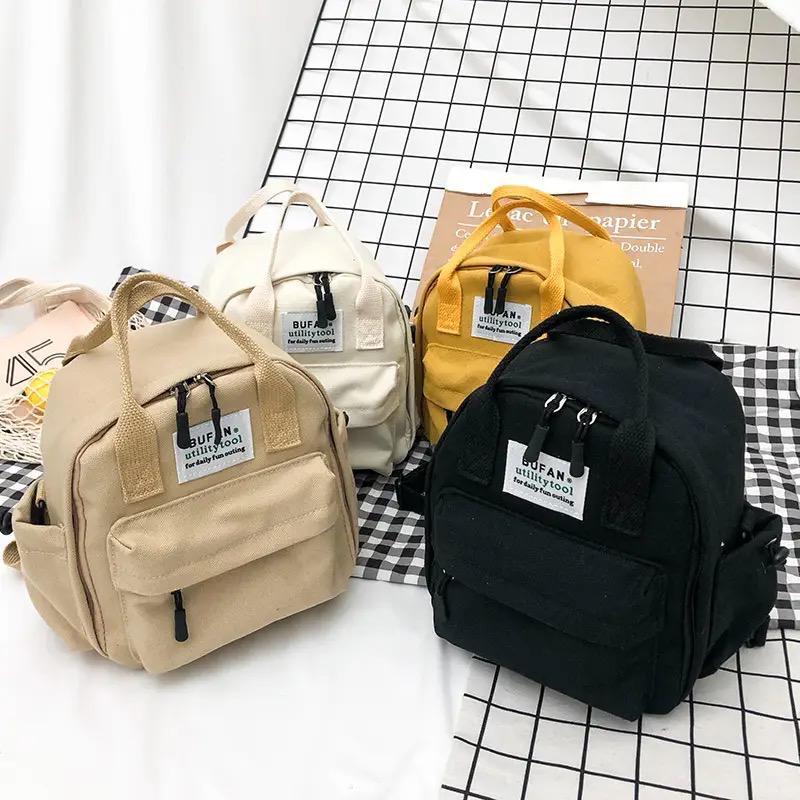 Jual Tokochi - Tas Gendong Kecil Tas Ransel Mini Bufan | Shopee Indonesia