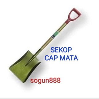 Jual Sekop rata cap Mata. Sekop pasir papak.Skop. Shovel. via kurir ...