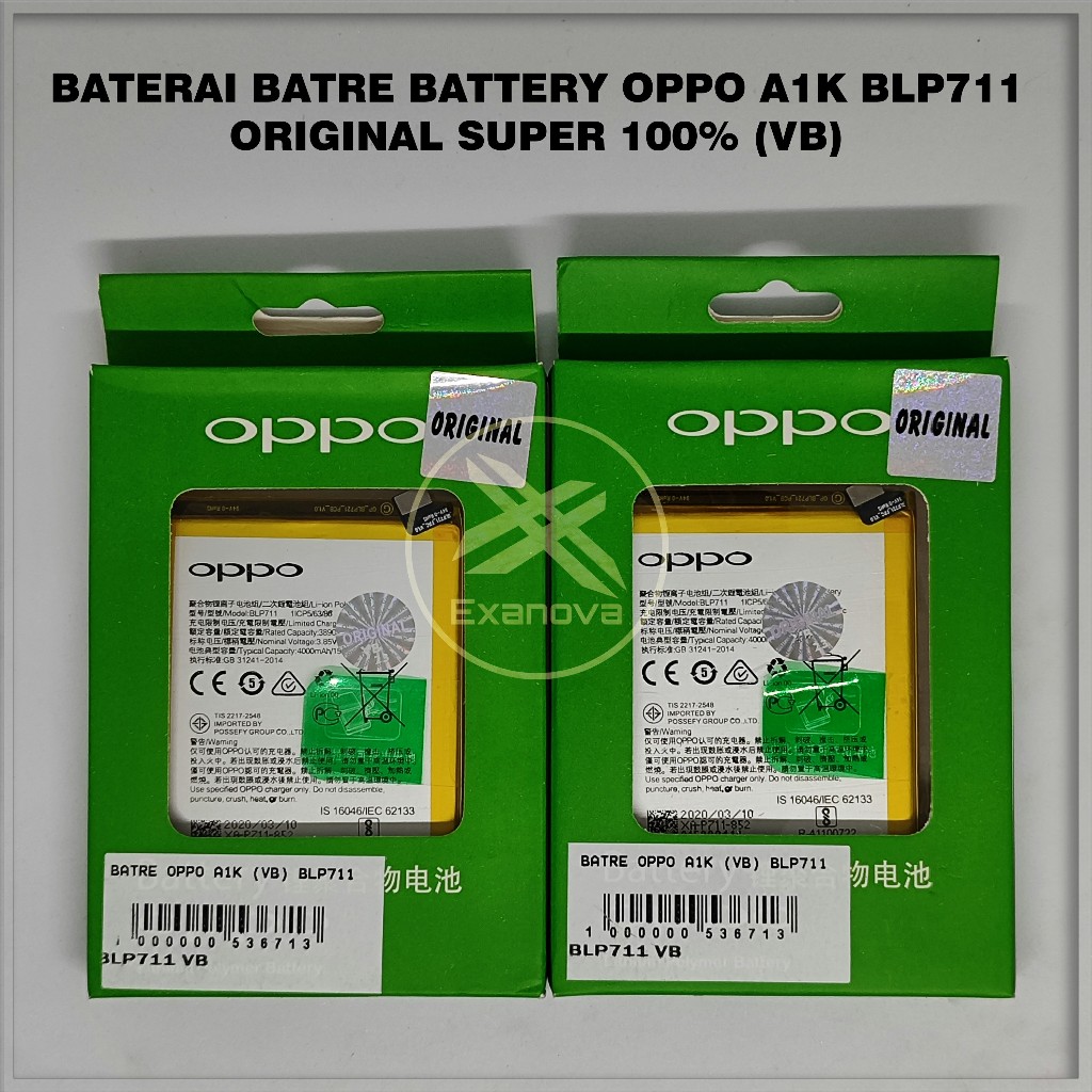 Jual BATERAI BATRE BATTERY OPPO A1K BLP711 ORIGINAL SUPER 100% (VB ...