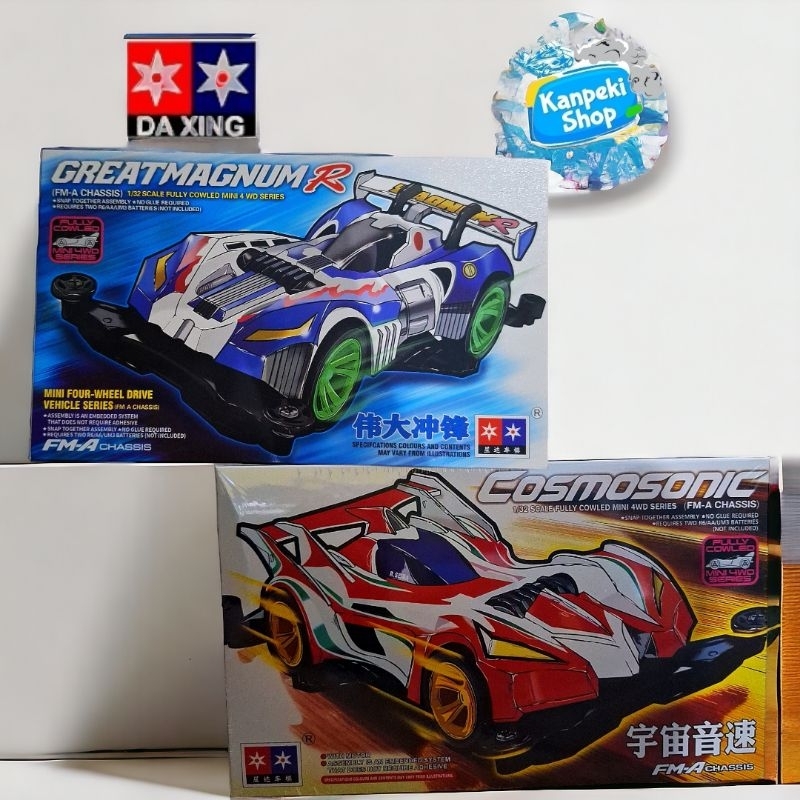 Jual tamiya daxing great magnum r cosmo sonic | Shopee Indonesia