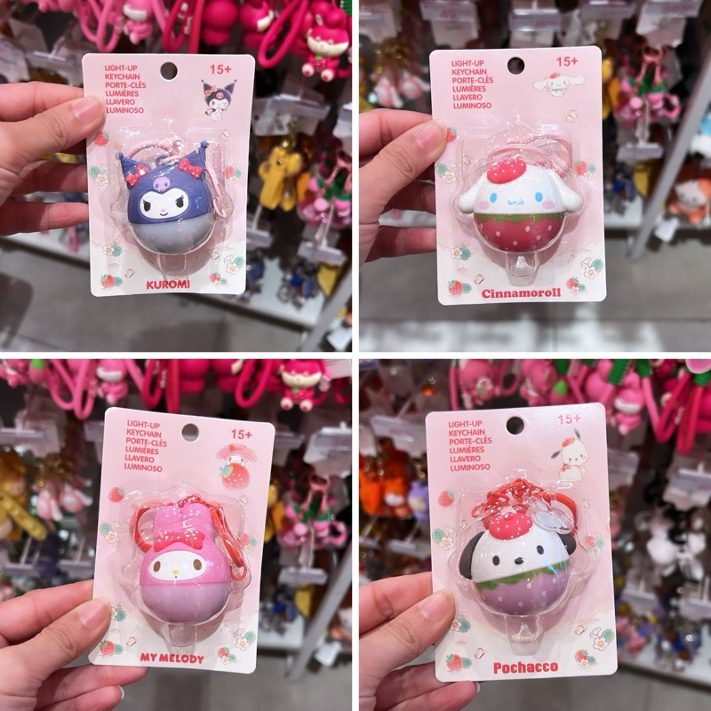 Jual Light Up Keychain Sanrio x miniso Kuromi, Pochacco , My melody ...