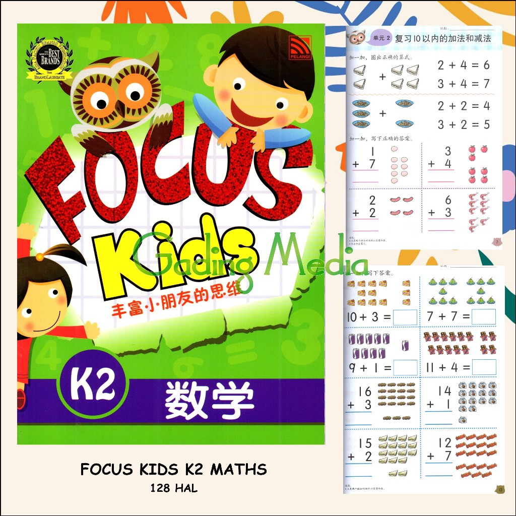 Jual BRIGHT KIDS BOOKS - KINDERGARTEN 2 FOCUS KIDS MATHS BAHASA ...