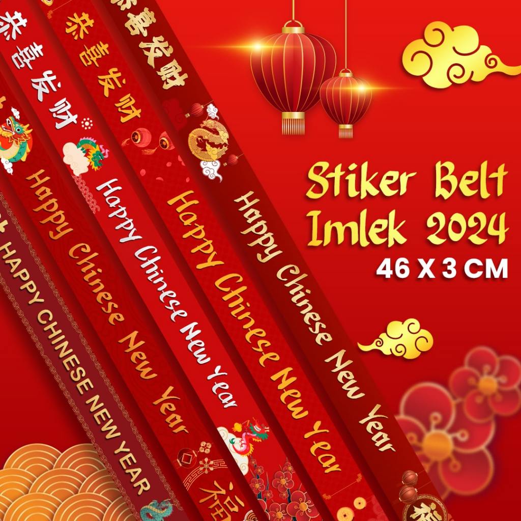 Jual STICKER BELT LABEL EDISI IMLEK 2024 | Shopee Indonesia