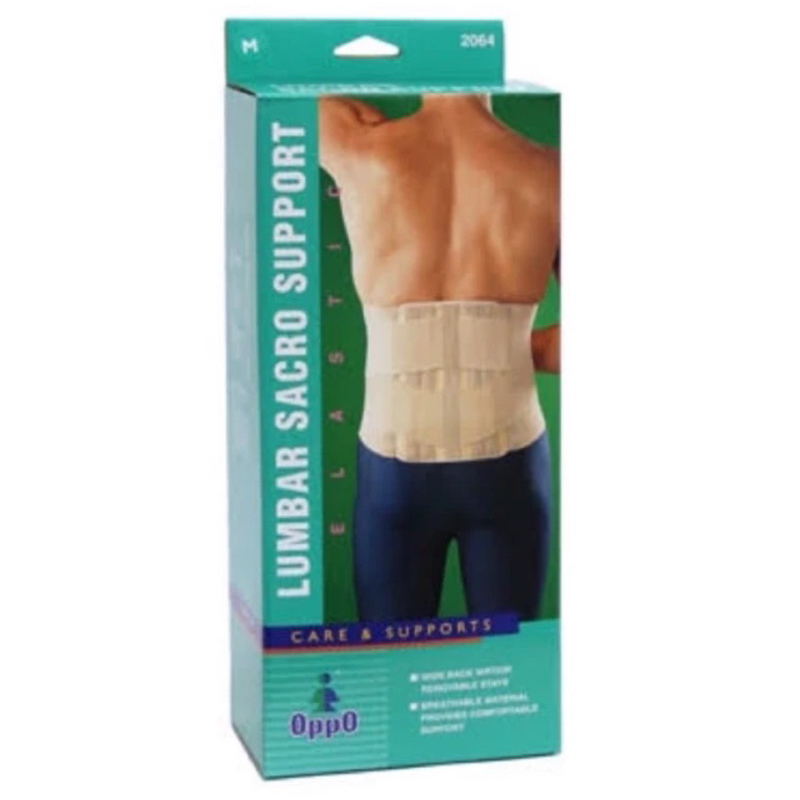 Jual SACRO LUMBAR SUPPORT 2064 OPPO | Shopee Indonesia