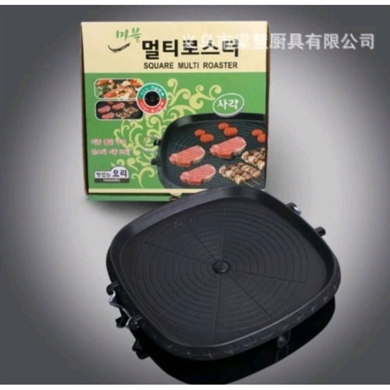 Jual Panggangan Bulgogi Grill Pan Square Multi Roaster 32cm | Shopee ...