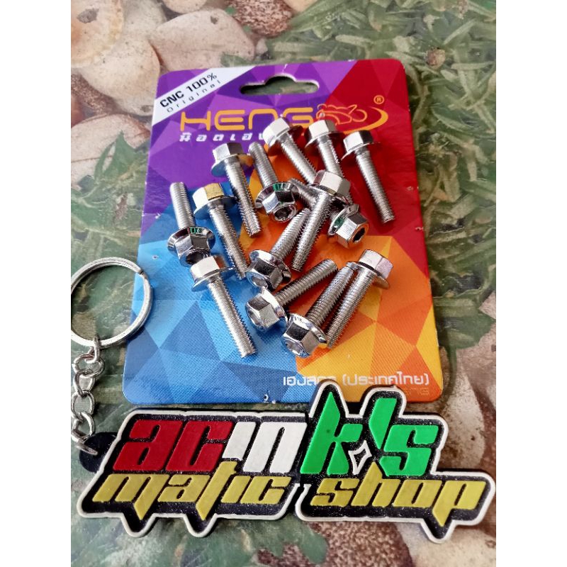 Jual BAUT M5×20 STAINLESS 2KUNCI HENG ORIGINAL (1BAUT) | Shopee Indonesia