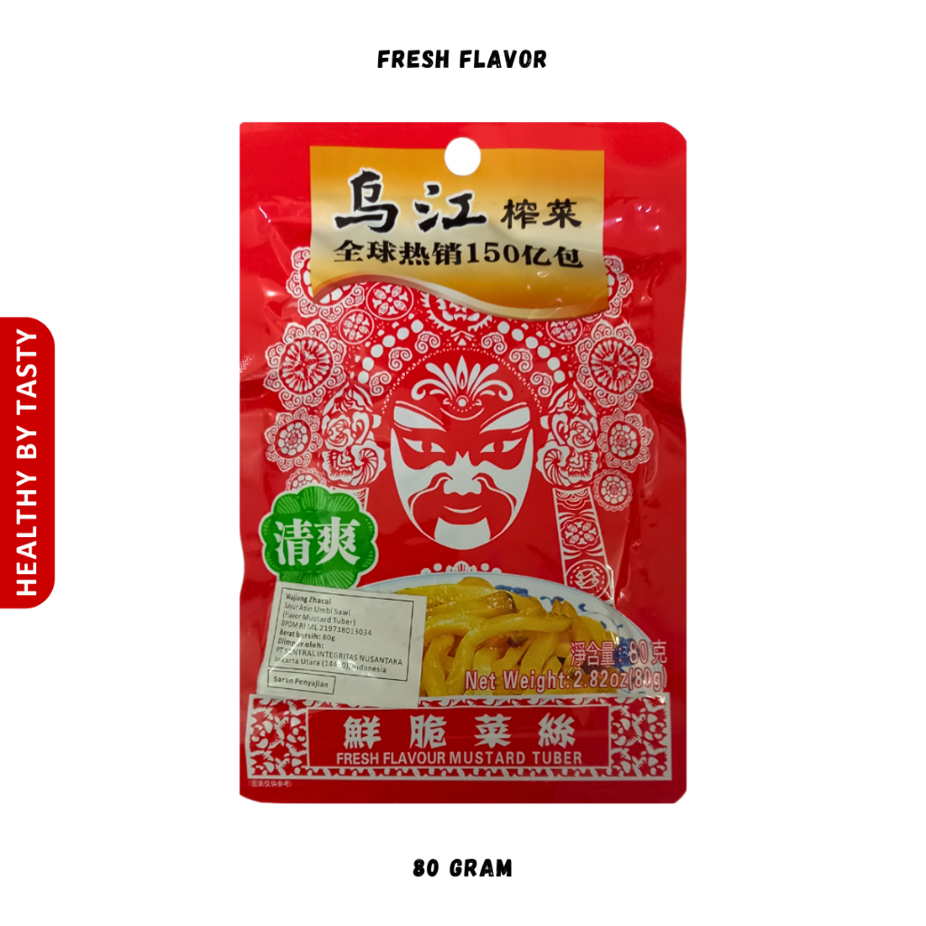 Jual Wu Jiang Acar Sayur Asin Mustard Wu Jiang Hai Dai Si Kelp Iris ...
