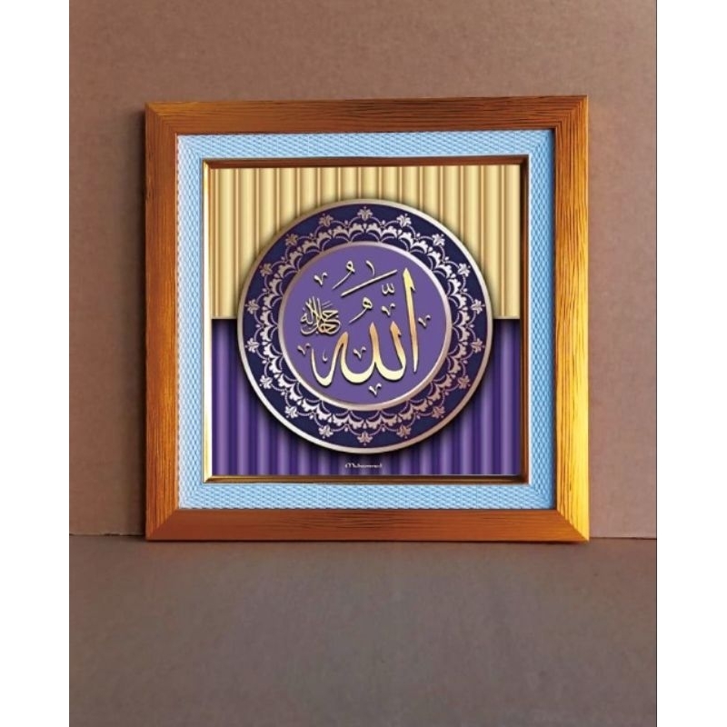 Jual Bingkai + Foto semi canvas,tanpa kaca.Ukuran : 10" x 12" + Linen ...