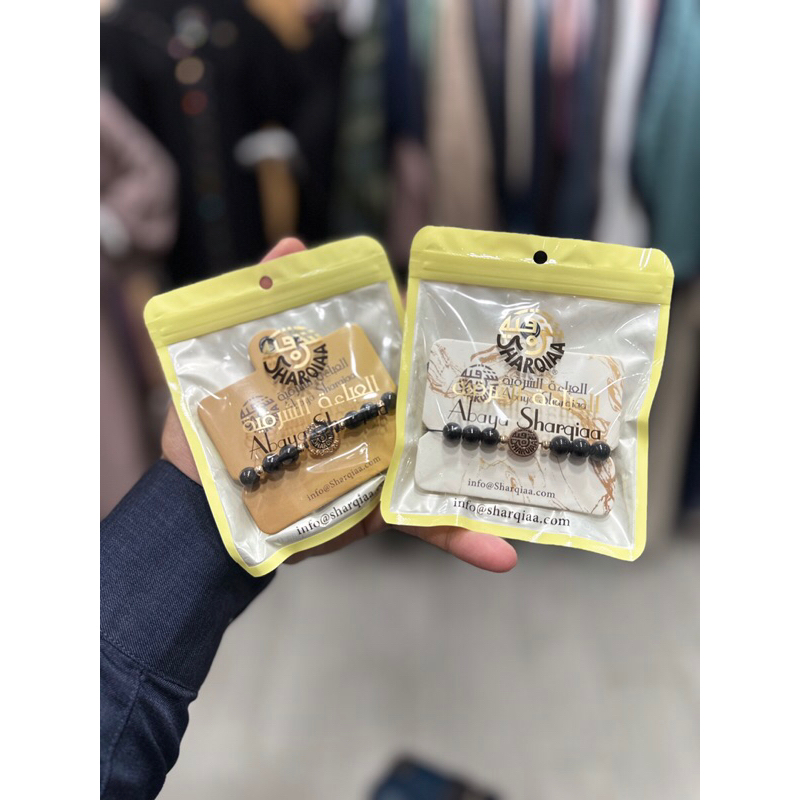 Jual Gelang Sharqia Terlengkap & Harga Terbaru Juni 2026 | Shopee Indonesia