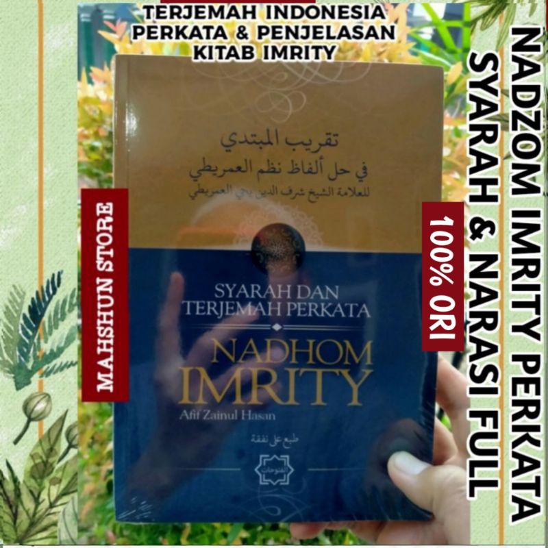 Jual ORIGINAL Terjemah kitab IMRITY makna perkata + Penjelasan ...