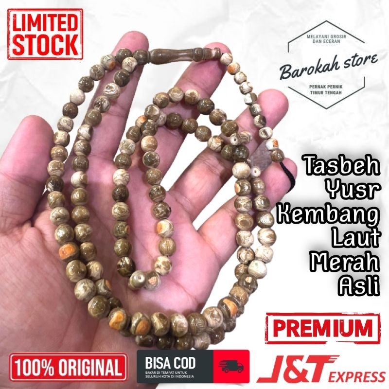 Jual Tasbeh Kayu Yuser Kembang Laut Merah Original | Shopee Indonesia