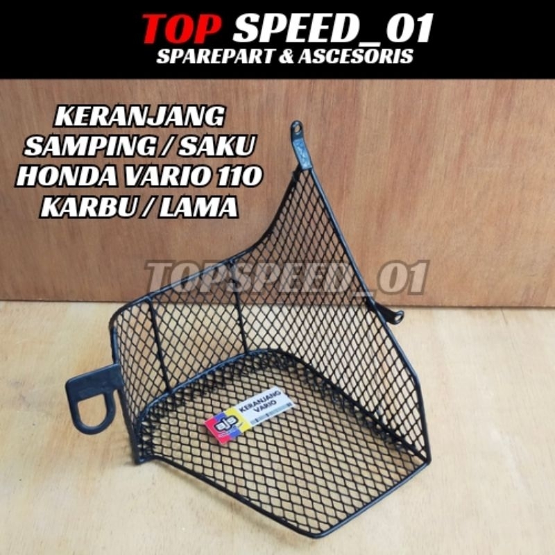 Jual Rak Keranjang Kranjang Bagasi tengah Depan Saku Samping Variasi ...
