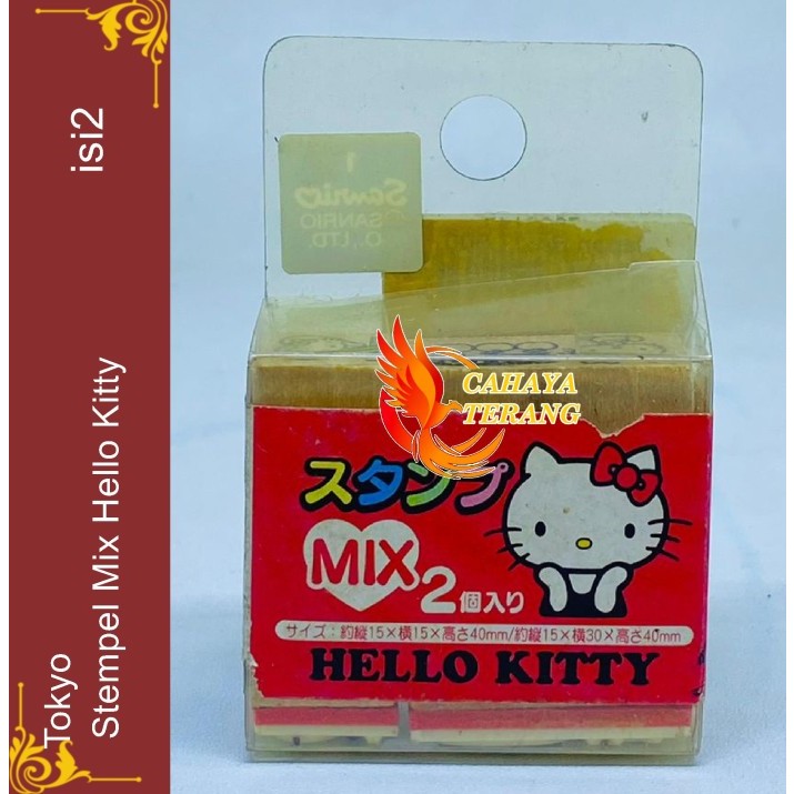 Jual Tokyo Stempel Mix Hello Kitty Stamp Bentuk Hello Kitty isi 2 ...