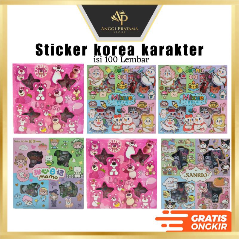 Jual Sticker Mixue Rainbow stiker momo sanrio doraemon blackpink bts ...