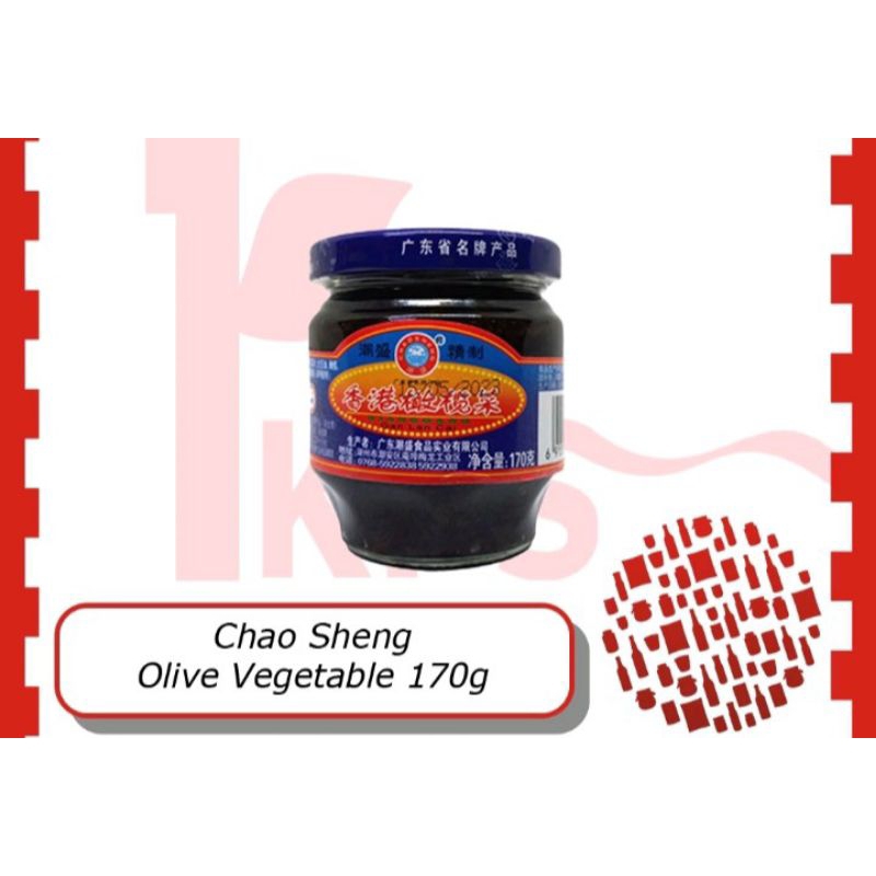 Jual Wan Xing Long Olive Vegetable - Kana Chai - Gan Lan Cai ( Sayuran ...