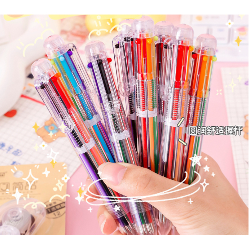 Jual Pulpen 6 Warna Pen Ballpoint Office Alat Tulis Kantor Sekolah S5 ...