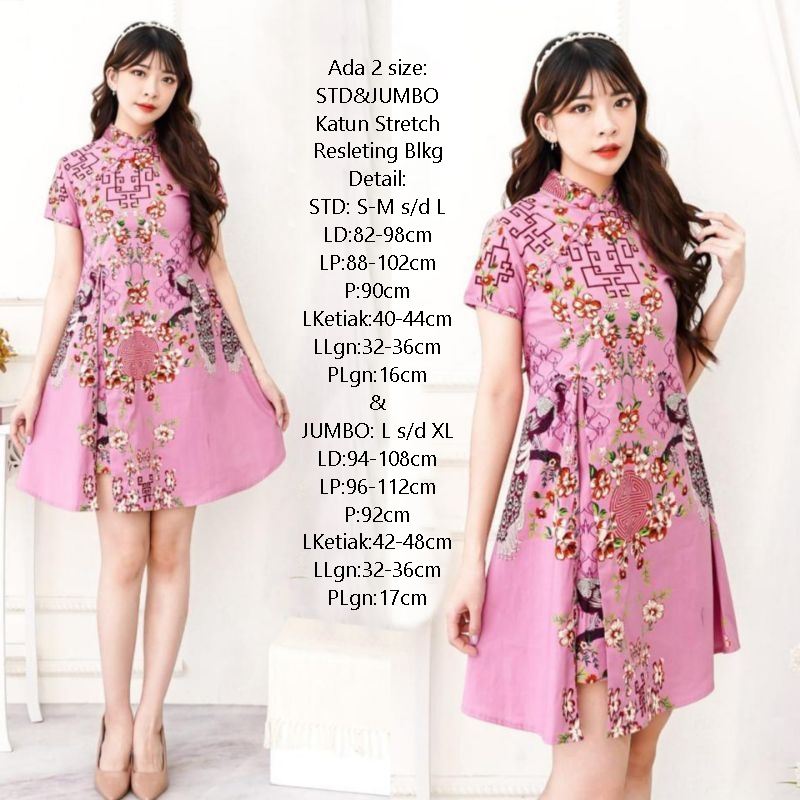 Jual Baju Red Dress Batik Wanita Merah Etnik Kultur Kombinasi Bunga Gaun Terusan Minidress batik ...