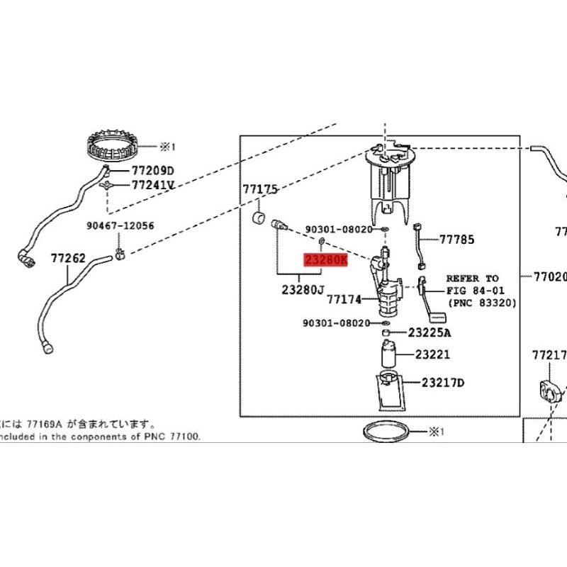 Jual O Ring Seal Filter Pressure Regulator Bensin Innova All New Vios ...