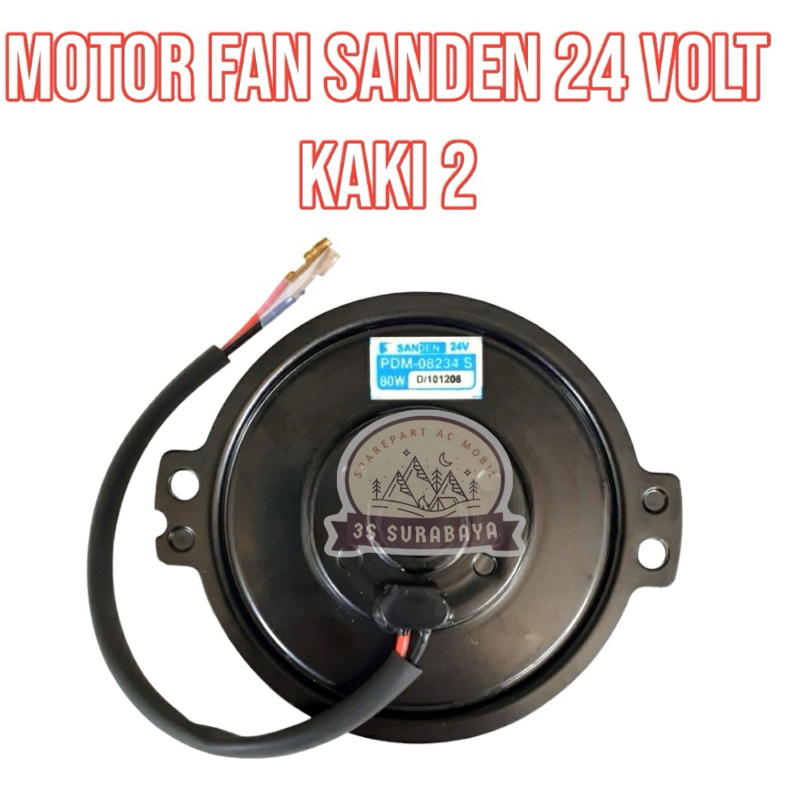 Jual Motor fan Sanden 24 Volt Kaki 2 Dinamo Extrafan Motorfan Extra Fan Universal Kipas (Baru ...