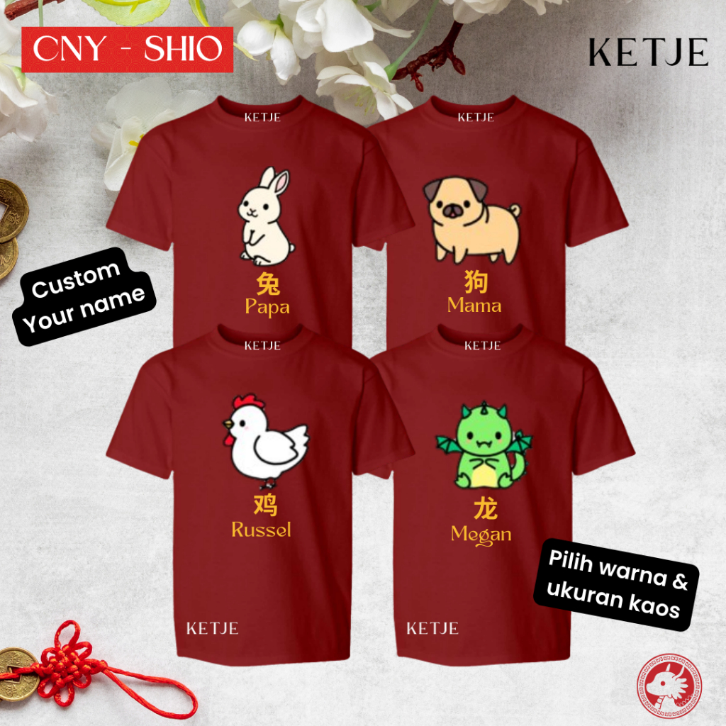 Jual Kaos Baju Imlek CNY Sincia Shio Pentol Zodiac Chinese / Kaos Imlek ...