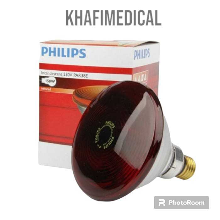 Jual Lampu terapi infrared Bohlam Infra Merah Lampu kesehatan 150W ...