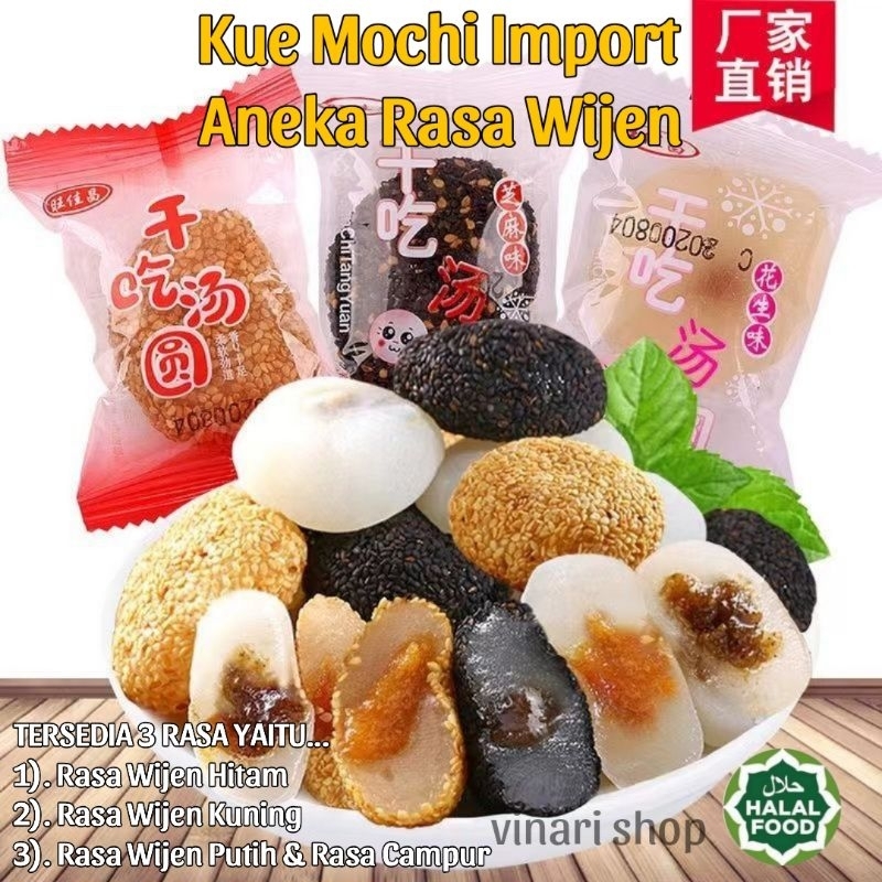 Jual Kue Mochi Wjien 500gr(-/+16 Pcs)Mochi Taiwan Cemilan Kue Moci ...
