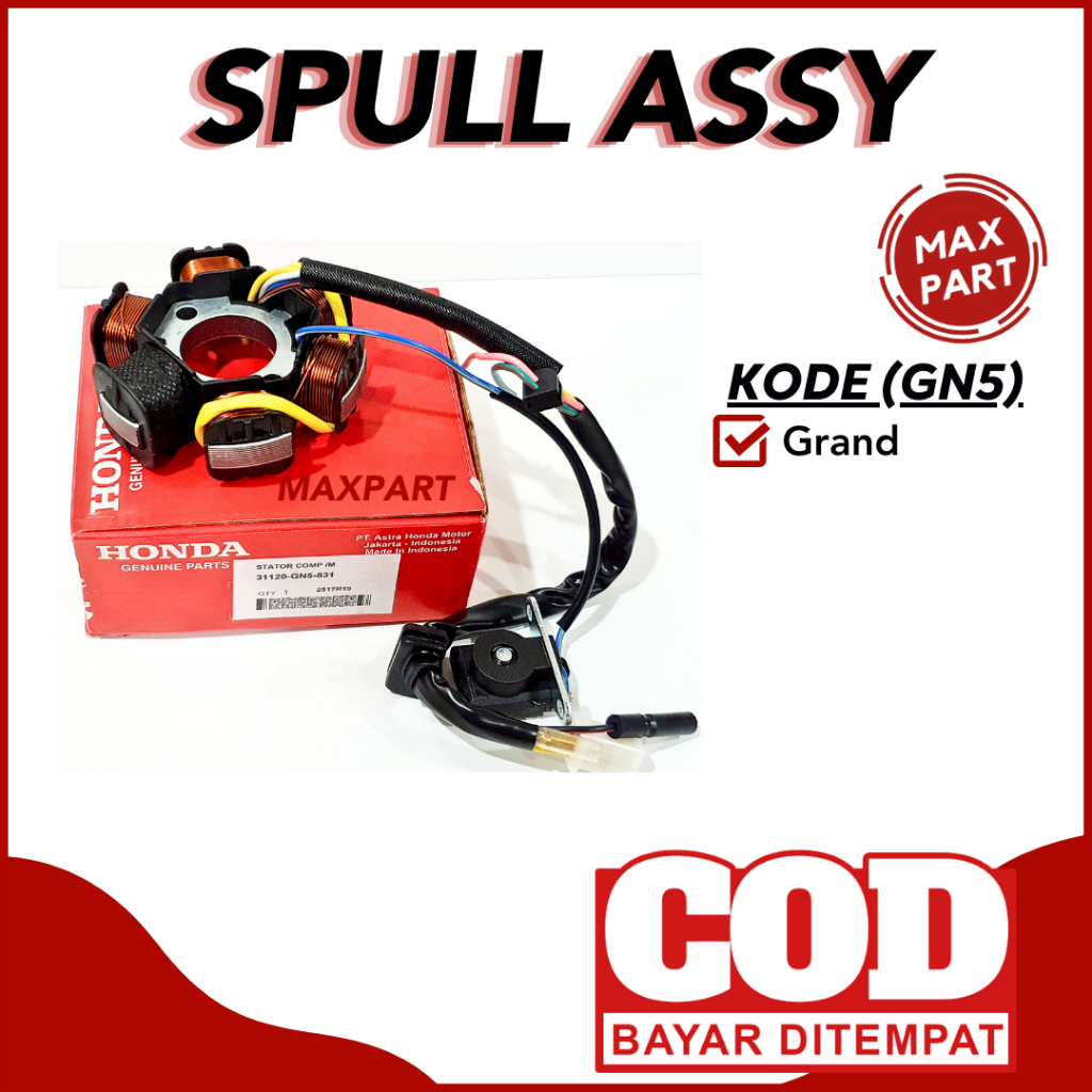 Jual SPULL ASSY GRAND GN5 | Shopee Indonesia