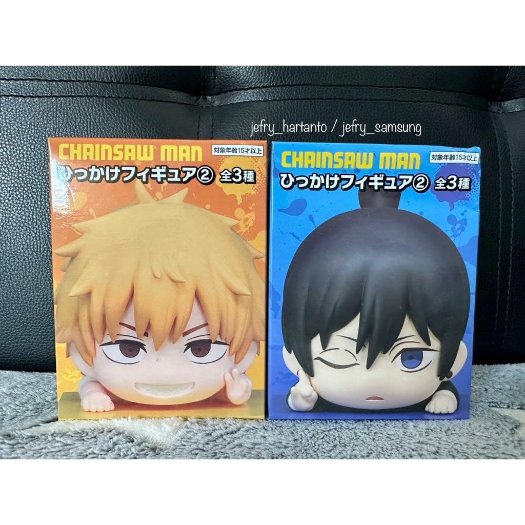Jual Chainsaw Man Hikkake Denji Aki Hayakawa Figure Original Furyu ...