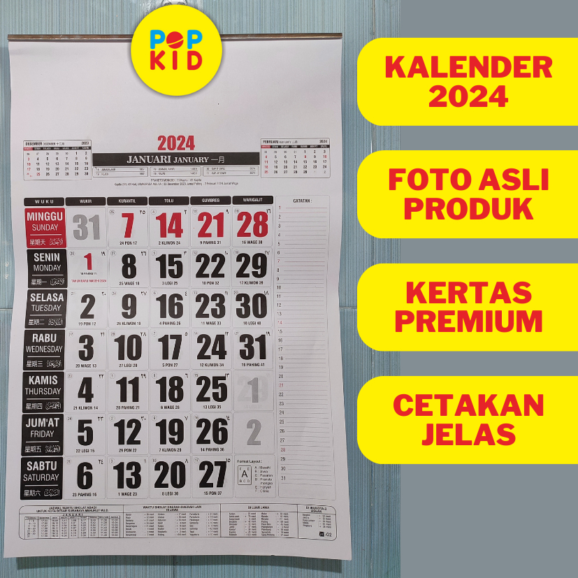 Jual PROMO KALENDER DINDING 2026 UKURAN STANDAR 32 X 48 CM TERLARIS ...