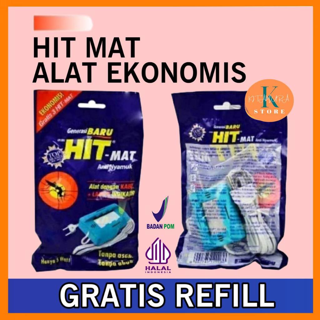 Jual Hit Mat Alat Elektrik Ekonomis 5 Watt EKONOMIS + LAMPU Gratis 3 ...