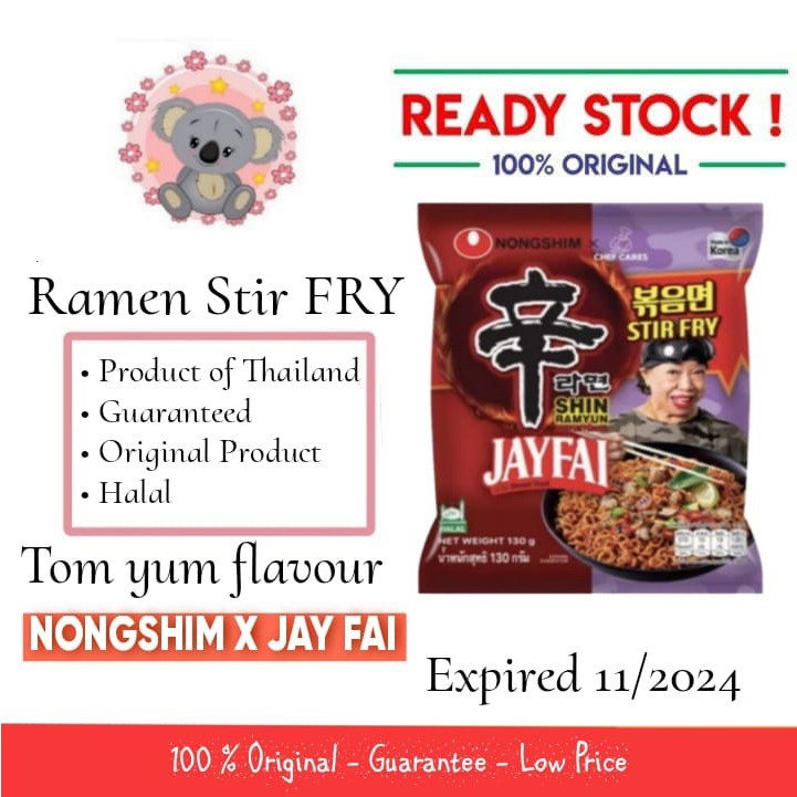 Jual NONGSHIM x JAY FAI Shin Ramyun Ramen Stir Fry Tom Yum Flavour ...
