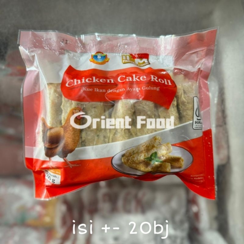 Jual Chicken Cake Roll / Ayam Gulung 500gr ILM | Shopee Indonesia