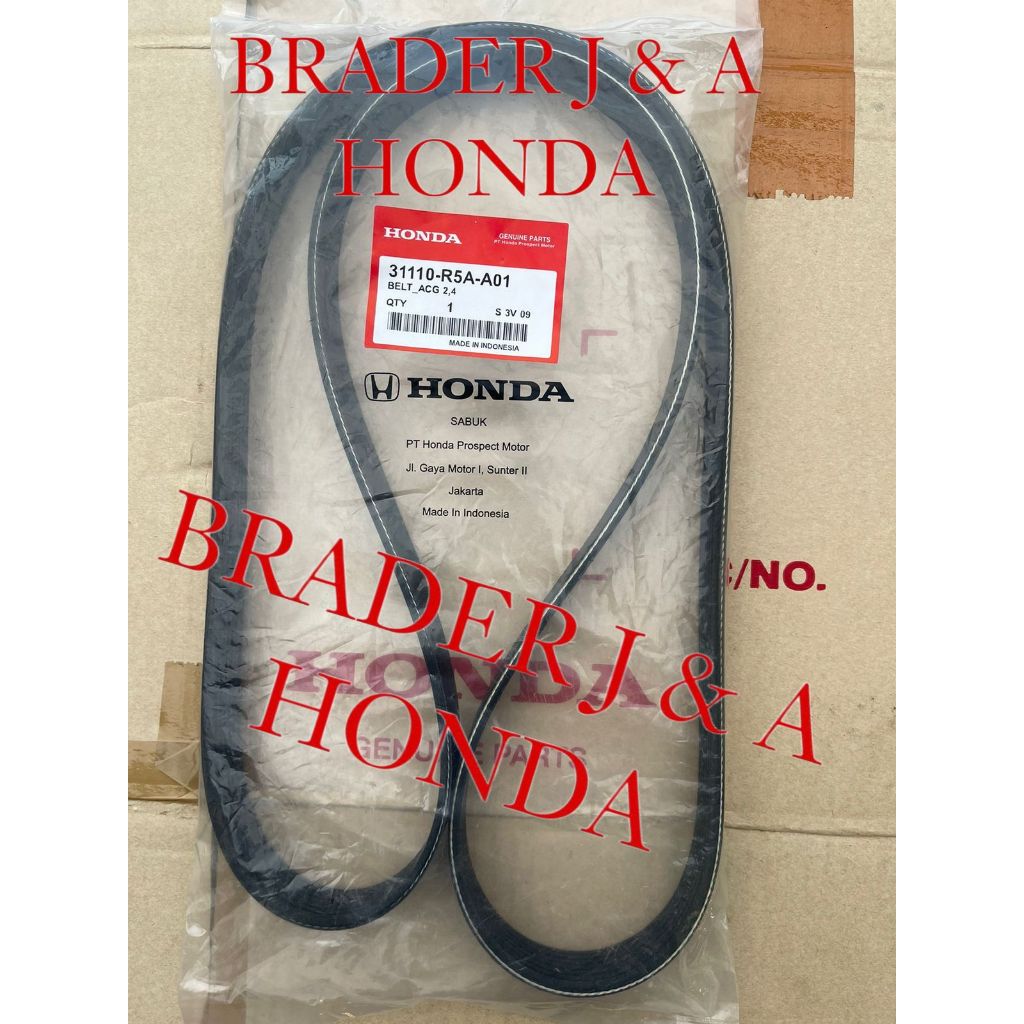 Jual TALI FANBELT SABUK V BELT DRIVE 6PK PANJANG 2074 7PK 1683 CRV GEN ...