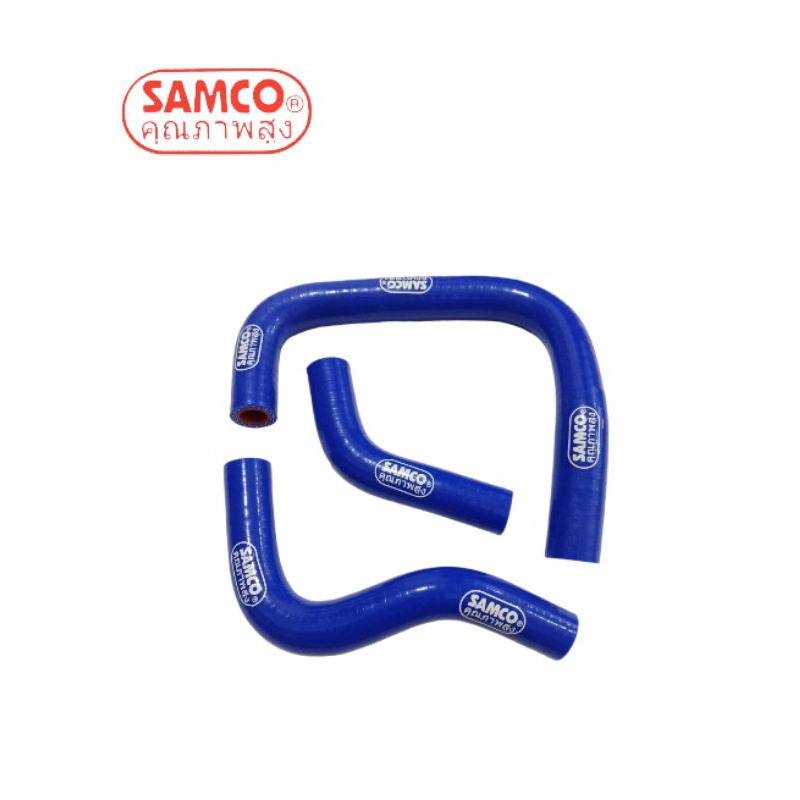 Jual Samco - Selang Radiator Samco Yamaha Nmax Aerox Blue Series ...
