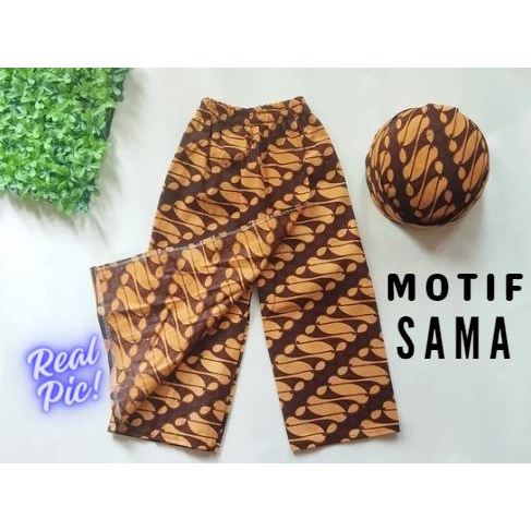 Jual Celana Jarik Batik / Celana Rok Wiru Batik / Jarik Wiru Jawa / Rok ...