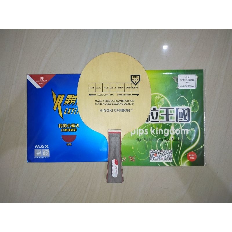 Jual Set Ciamik Blade Custom Butterfly Primorac Carbon + Reactor Ckylin PRO + Bintik Panjang ...