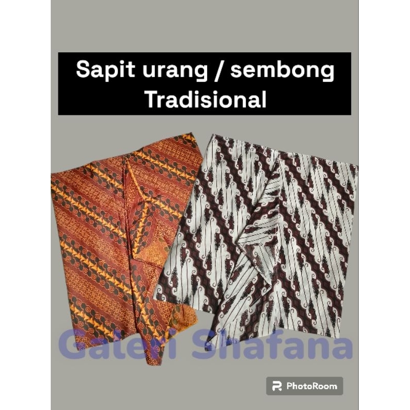 Jual Sapit urang instan / sembong batik siap pakai, Ready stok semua ...