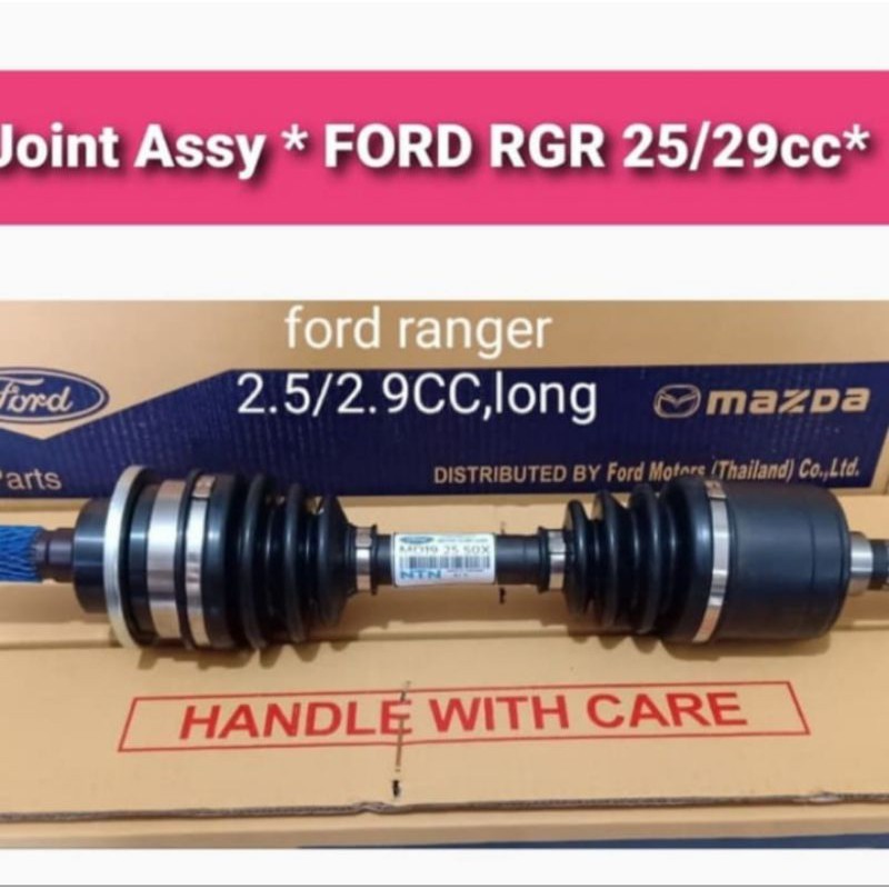 Jual CV JOINT ASSY DRIVE SHAFT AS RODA DEPAN FORD RANGER 2.5 2500 MAZDA BT50 | Shopee Indonesia