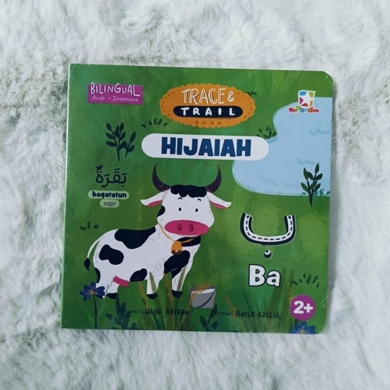Jual trace & trail hijaiyah | Shopee Indonesia