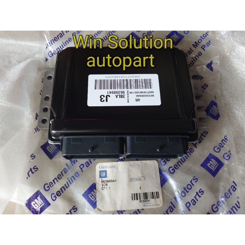Jual ECU Chevrolet estate original GM | Shopee Indonesia