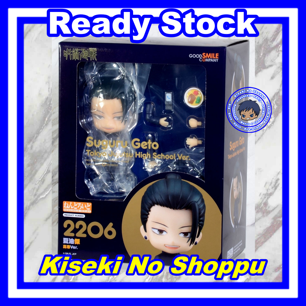 Jual [Ready] Nendoroid Suguru Geto: Tokyo Jujutsu High (Jujutsu Kaisen ...