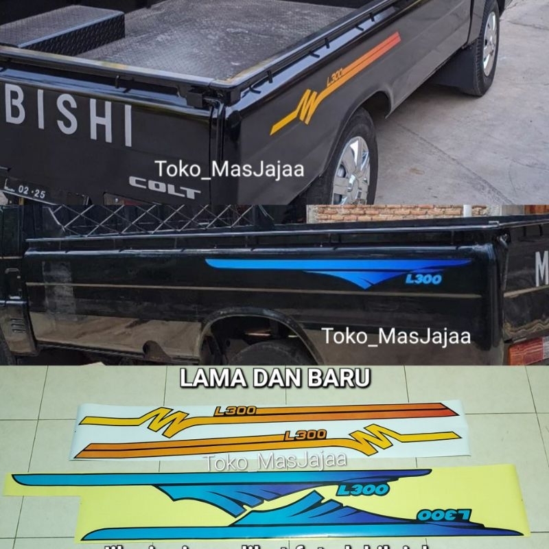 Jual stiker sticker l300 pick up kuning biru / stiker mitsubishi l300 ... Jual stiker sticker l300 pick up kuning biru / stiker mitsubishi l300 ...