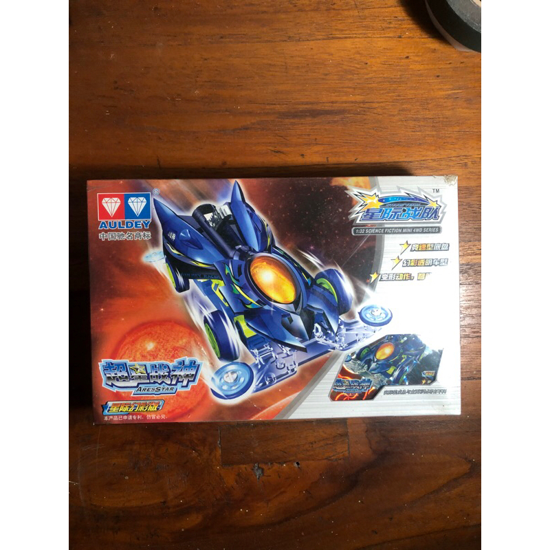 Jual Mini 4wd Auldey Star Team Ares langka | Shopee Indonesia