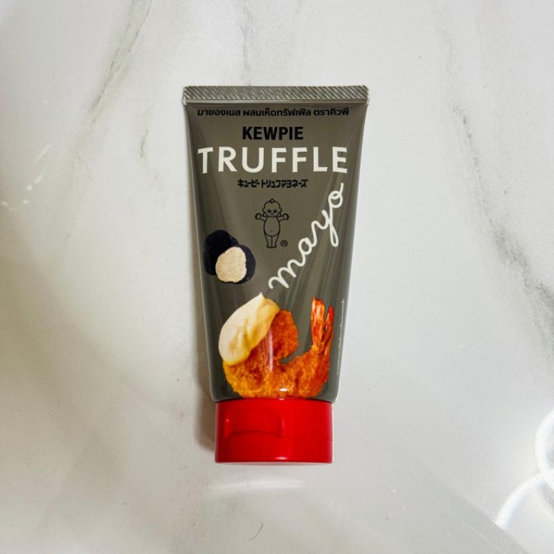 Jual Kewpie Truffle Mayo Mayonaise 90gr Original THAILAND | Shopee Indonesia