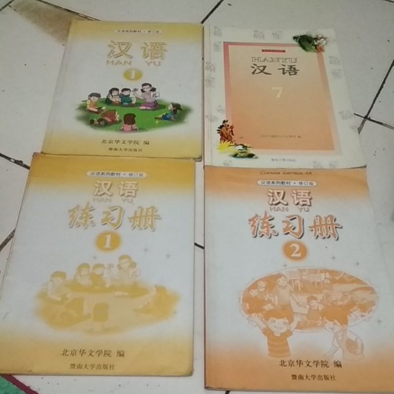 Jual ORIGINAL HAN YU bahasa Mandarin | Shopee Indonesia